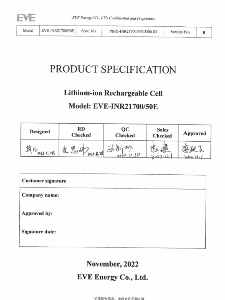 EVE INR21700 5000mah Li Ion Cell Datasheet | PDF