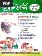 Pratiyogita Darpan June 2025 Current Affairs | PDF