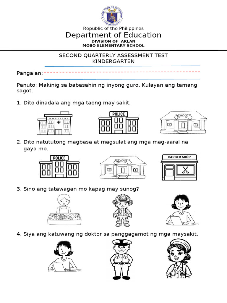 Second Quarter Assessment - (A4) | PDF