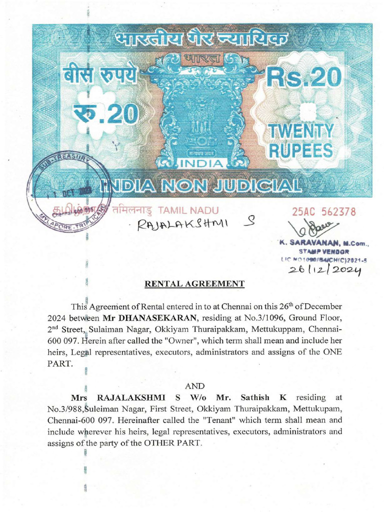 Rajalakshmi Sathish | PDF