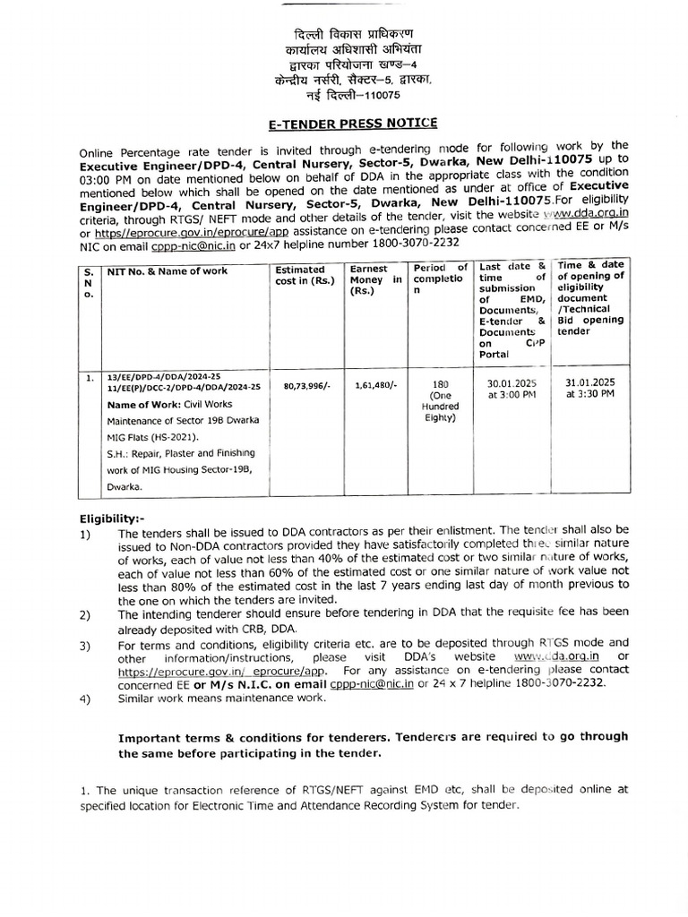 Tendernotice 1 | PDF