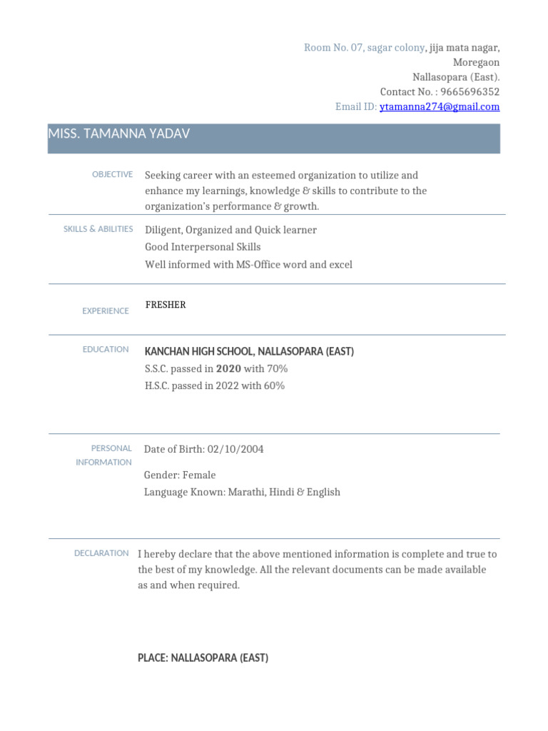 Tamanna Resume | PDF