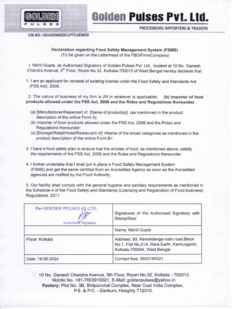 FSMS Declaration | PDF
