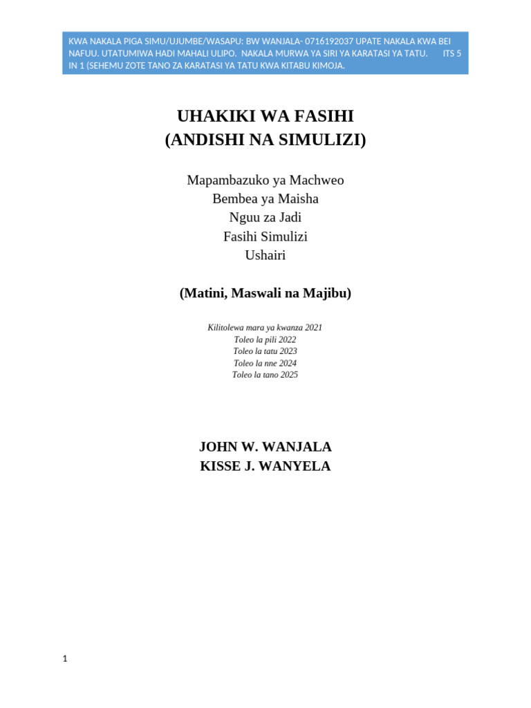 Uhakiki Wa Fasihi (2025) - 0716192037 | PDF