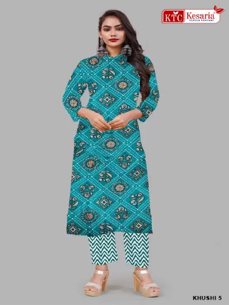 ₹249_143402_KHUSHI_5 | PDF