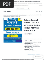 Railway RRB Group D Book PDF | PDF | Science