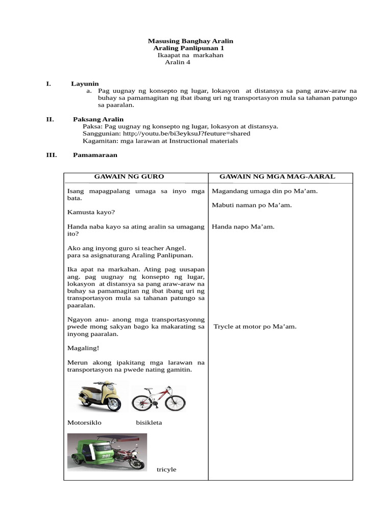 Ap Lesson Plan Number 1 | PDF