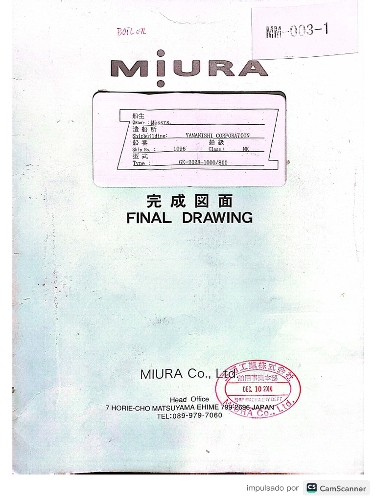 Miura Boiler Final Drawing | PDF