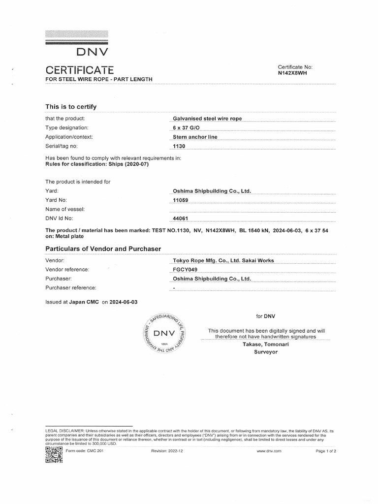 Stern Anchor Galv. Wire Mat'l Cert. | PDF