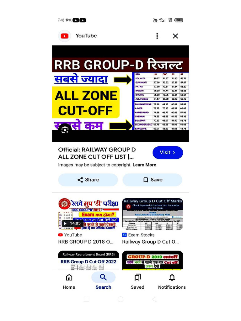 Image To PDF 20250130 11.48.42 | PDF