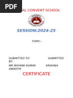 To Find The Refractive Index of Water, Oil Using A Plane Mirror and A ...