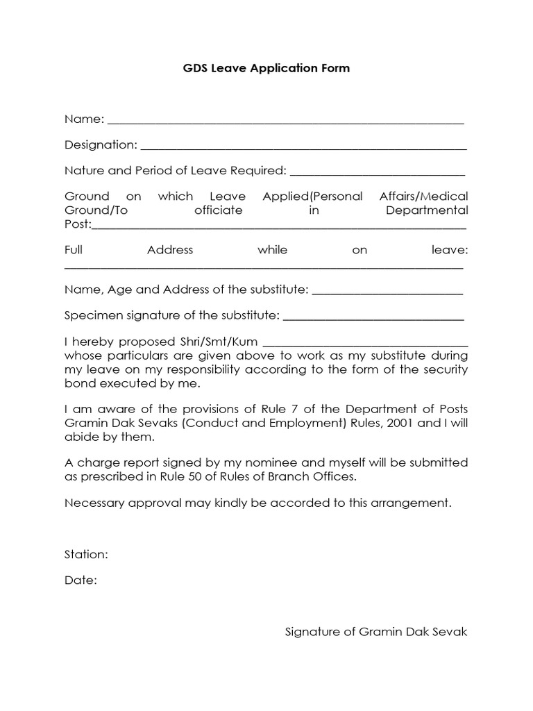 GDS Leave Application Form | PDF