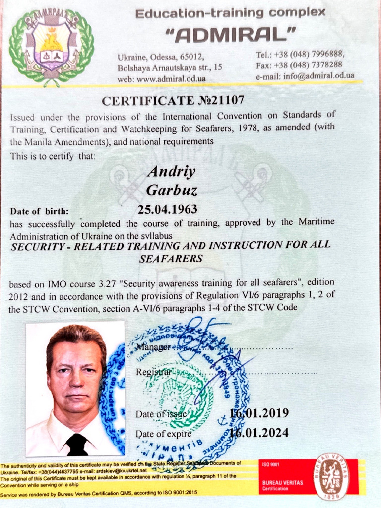 Certificate SRT | PDF