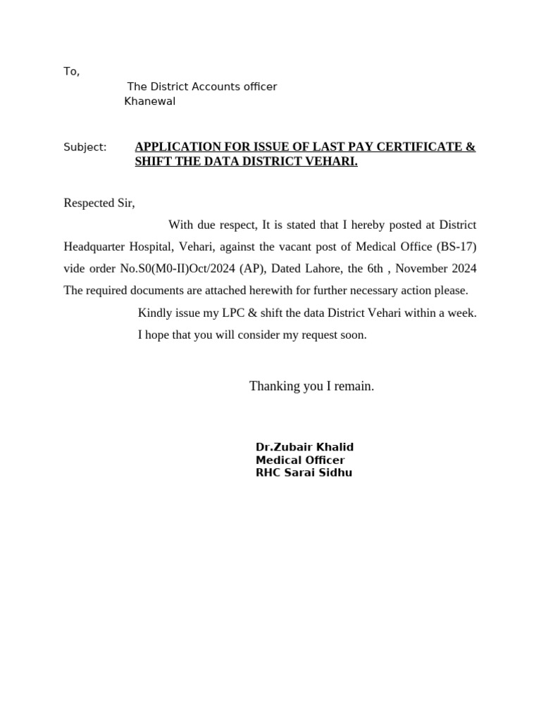 Last Pay Certificate Application Request | PDF