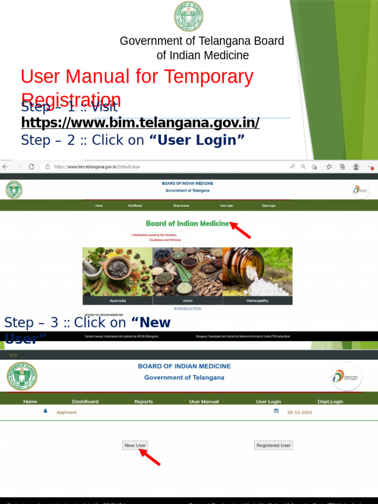 User Manual BIM TR-1 | PDF | Computing