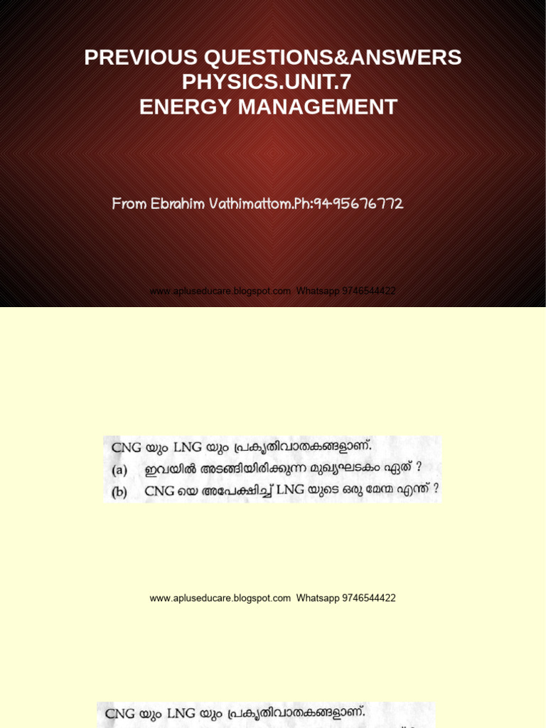 A+ Blog SSLC Physics Chapter 7 Previous Year Questions and Answers (MM ...
