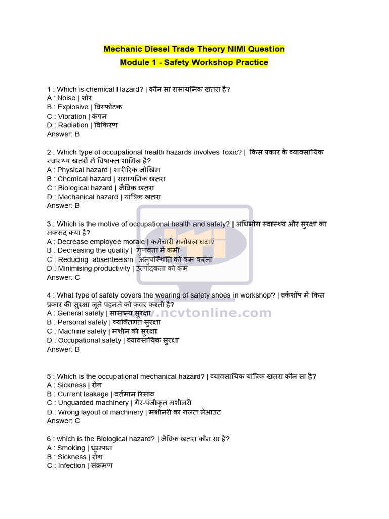 Module 1 - Safety Workshop Practice | PDF