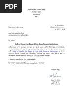 CBN-Circular and Guidelines For Corporate Governance-July 2023 | PDF ...