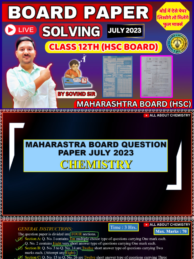 HSC BOARD CHEMISTRY QUESTION PAPER JULY 2023 Solut - 250108 - 112000 | PDF