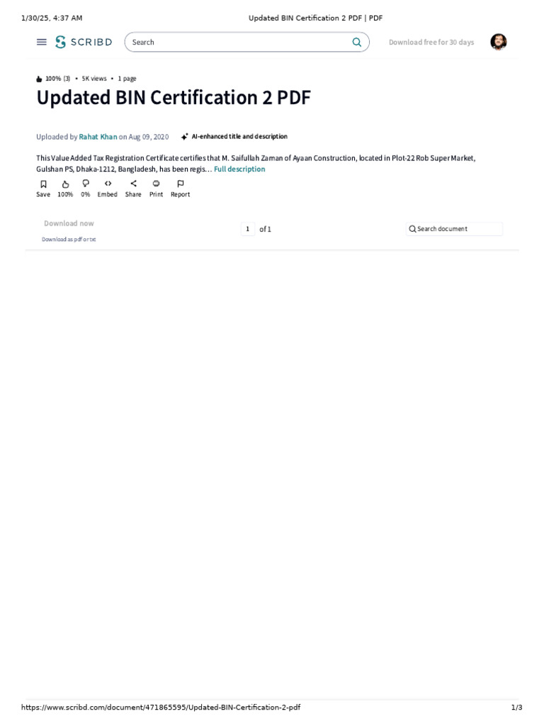 Updated BIN Certification 2 PDF - PDF | PDF | Scribd | World Wide Web