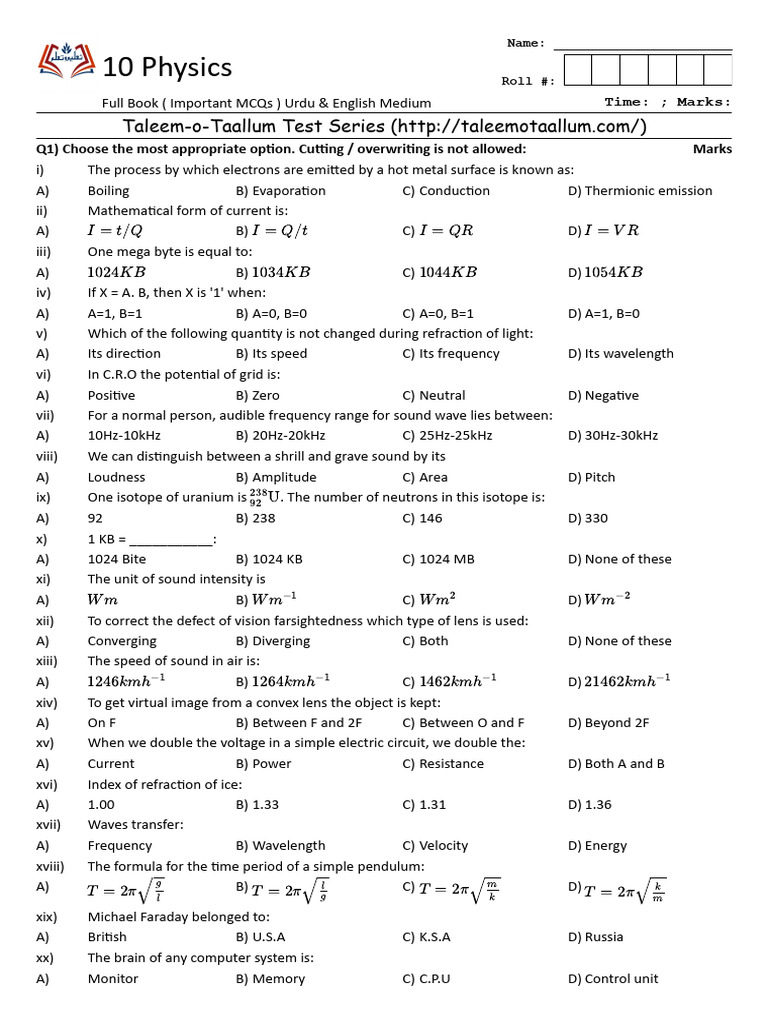 10th Physics Full Book MCQs | PDF | Electromagnetic Radiation | Electron