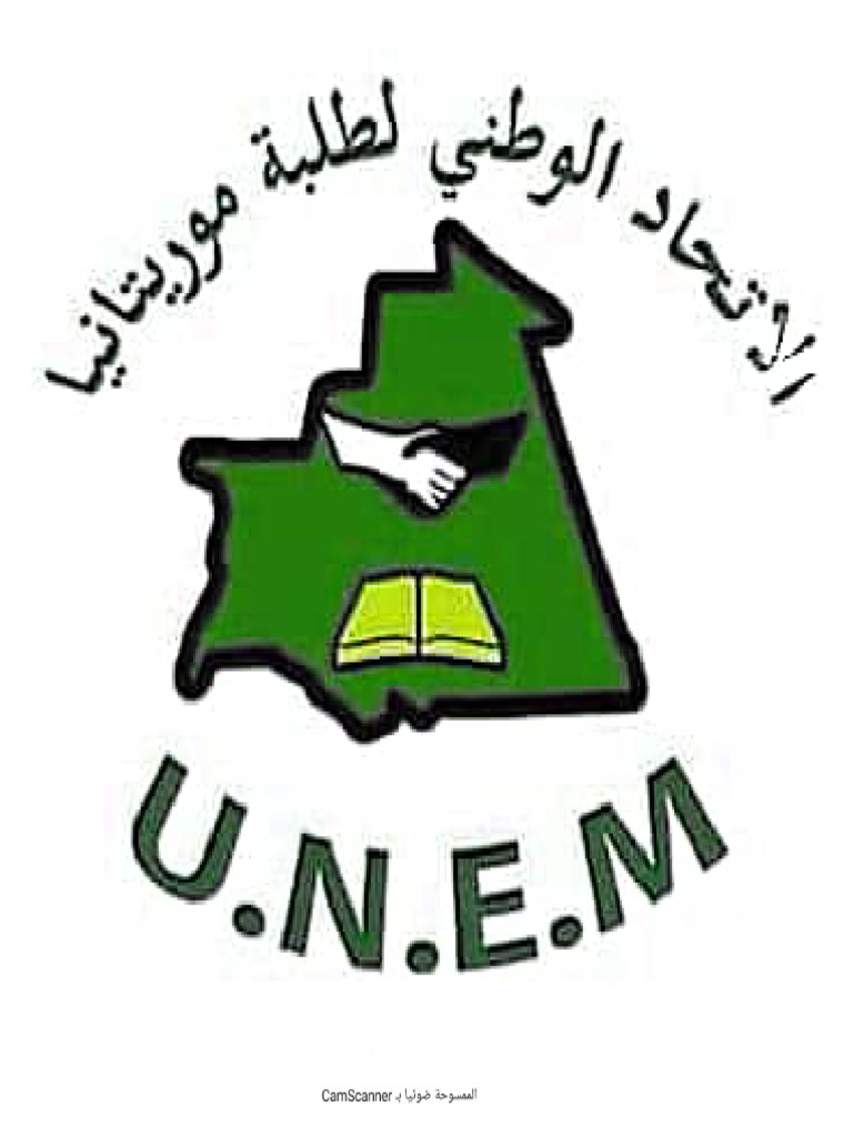 Archive Réaction Chimique S1 (Unem FST) 2 | PDF