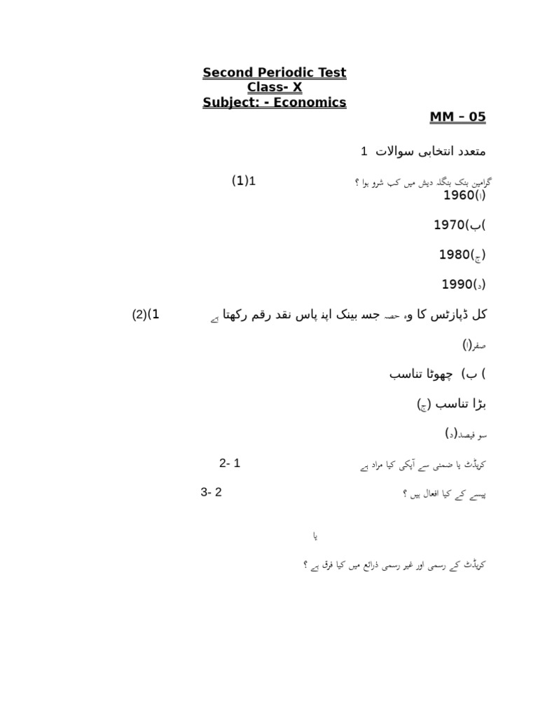 Second Periodic Test 2 | PDF