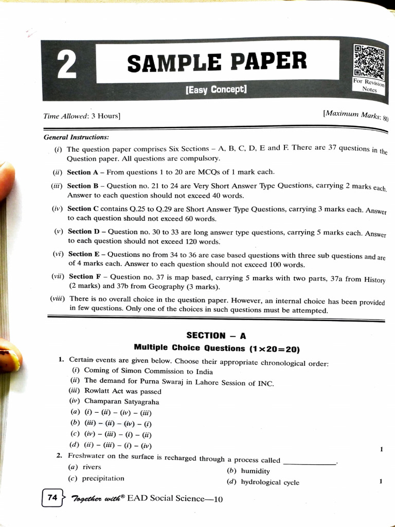 Sample paper -2 | PDF | Flood