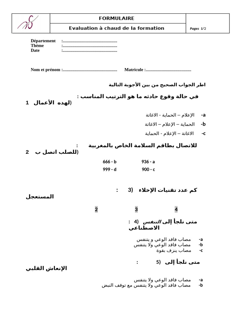 Evaluation de La Formation Secourisme Arabe | PDF