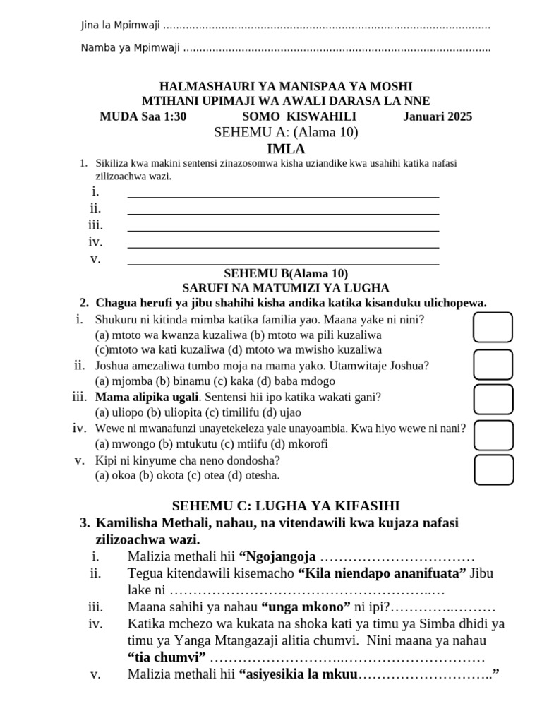 KISWA IV JAN 2025 | PDF