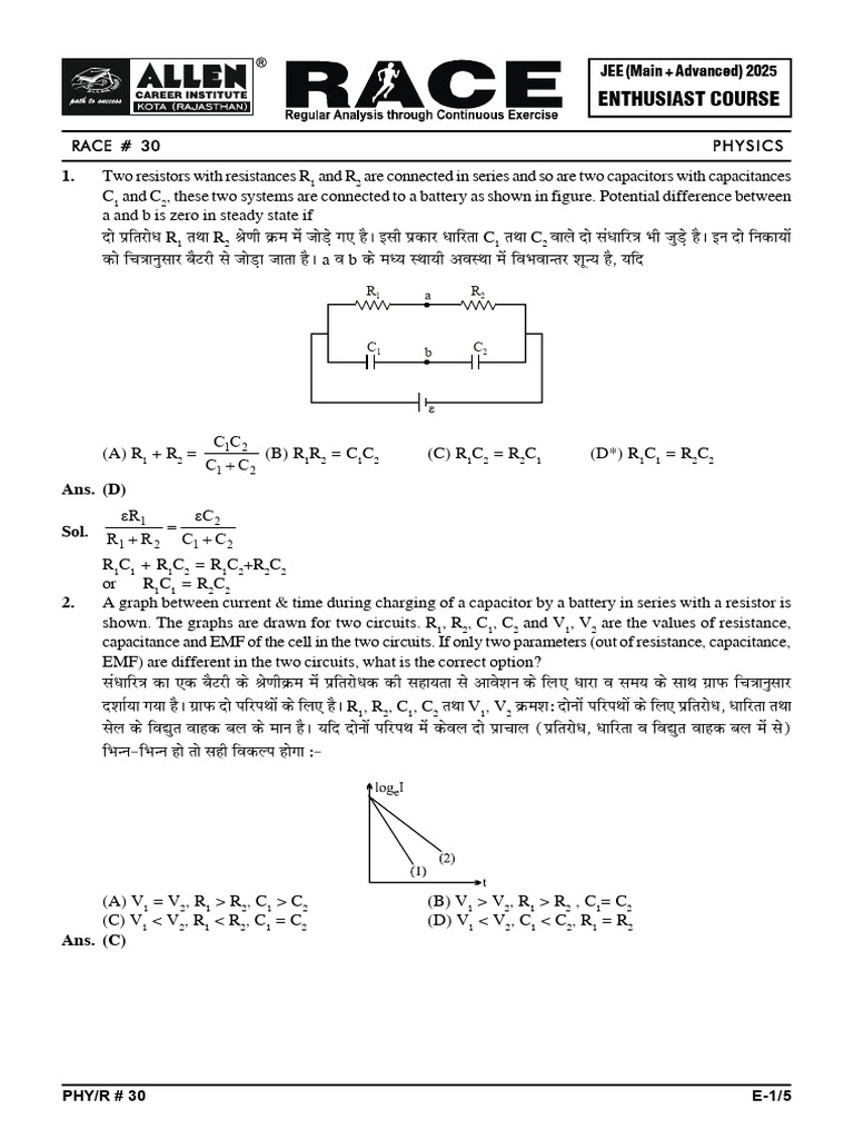 Enthuse Race # 30 (With solution) | PDF | Physical Quantities ...