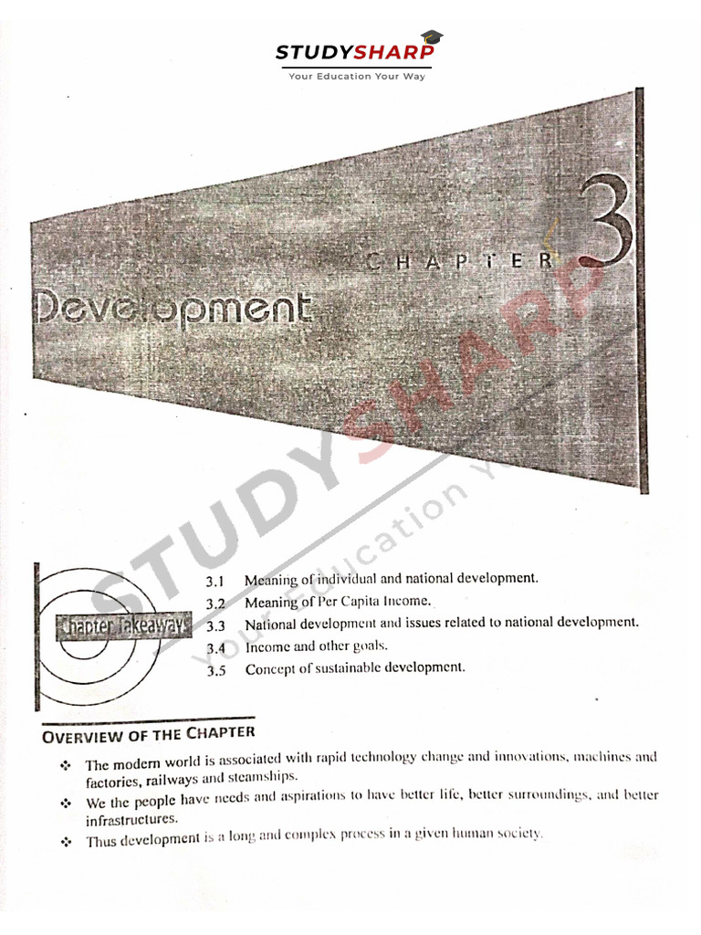 Development Guide | PDF