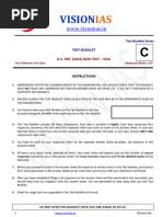 150 Questions OMR Sheet | PDF | Writing Implements | Stationery