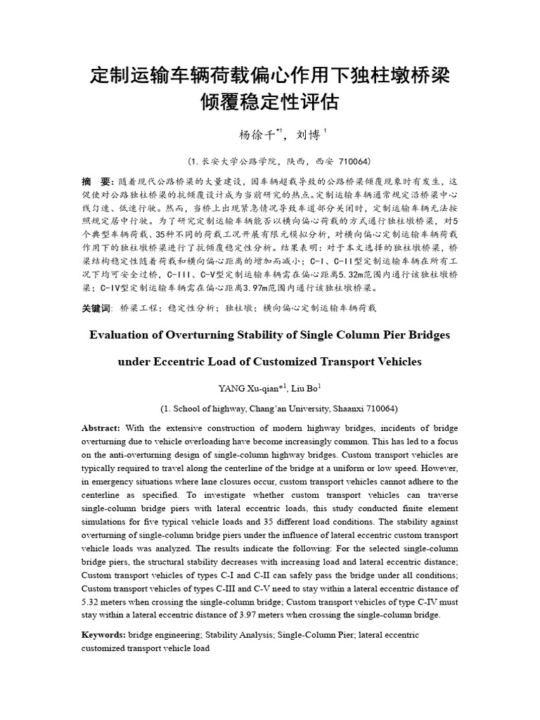 Evaluation of Overturning Stability of Single Column Pier Bridges Under ...