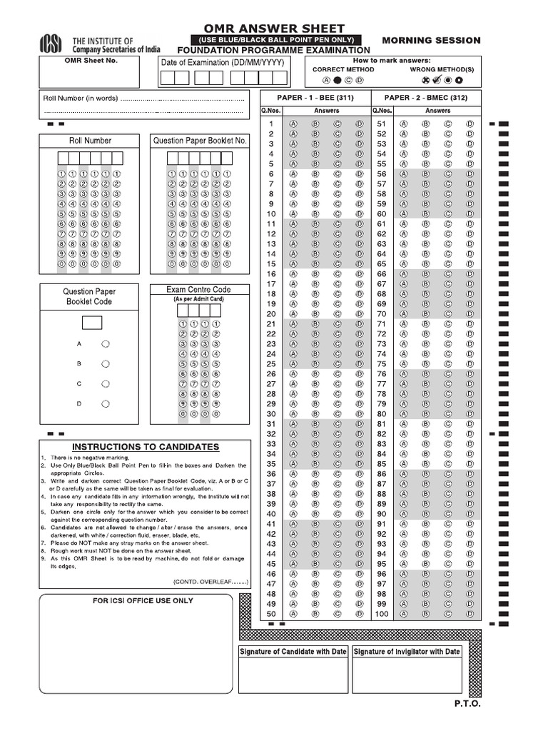 OMR Sheet - Morning Session | PDF