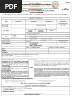 TDP Application Form | PDF