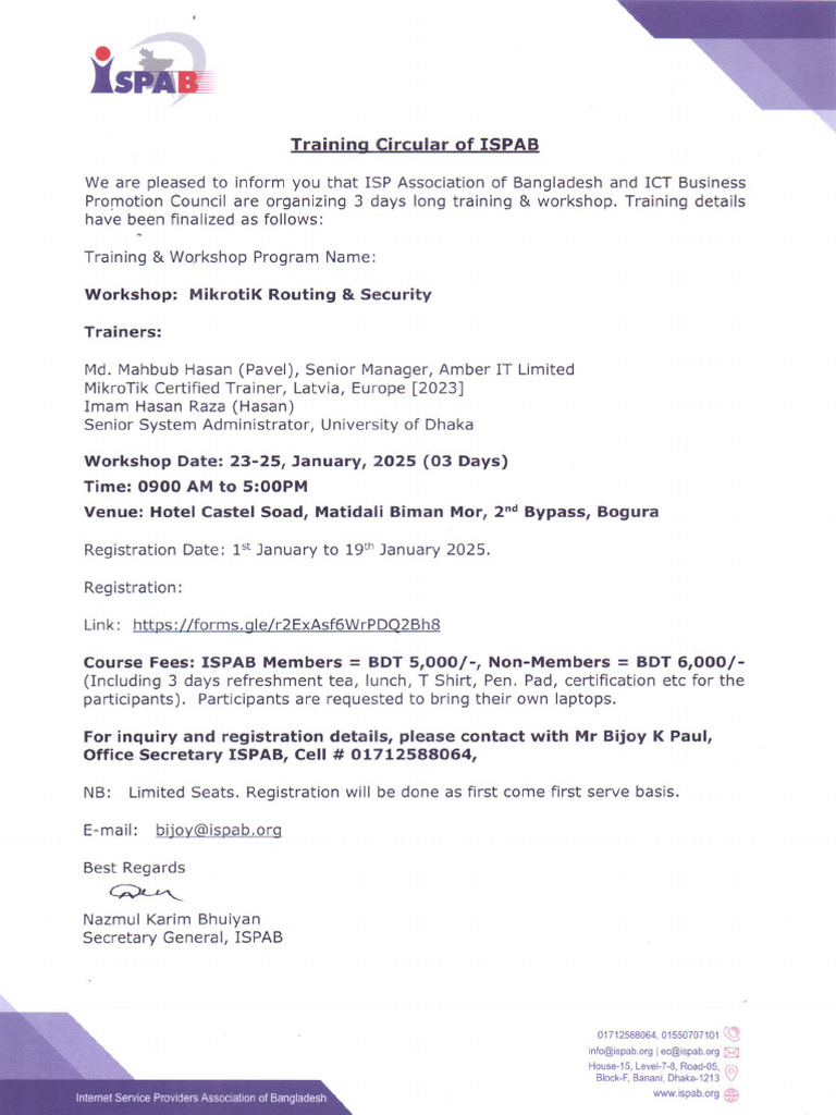 Training Circular of ISPAB (1) | PDF