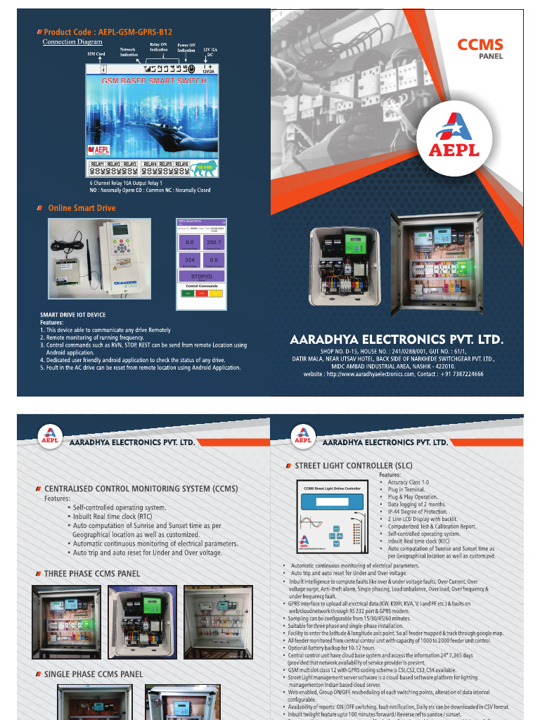 CCMS Brochure | PDF