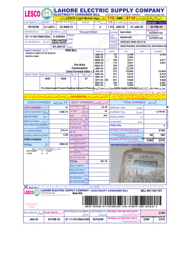 LESCO - Web Bill | PDF