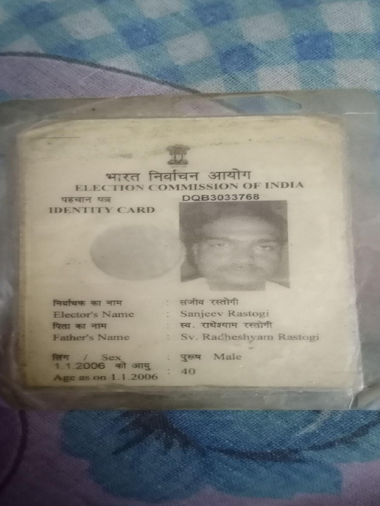 1714655854382crop Edited 1714655879410 | PDF