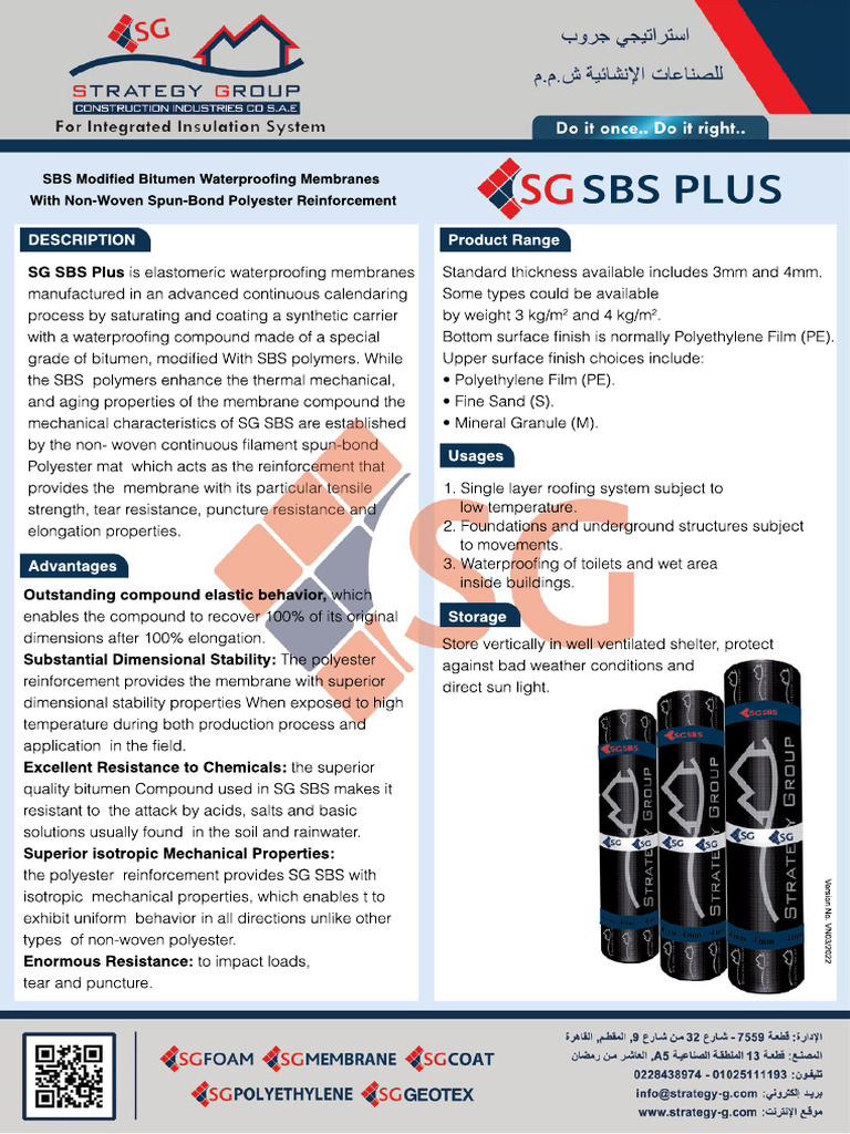 SG SBS Plus | PDF | Polyester | Polyethylene