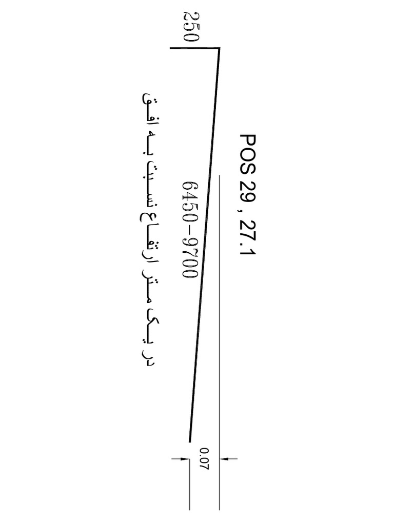 Pos 29, Pos 27.1 | PDF