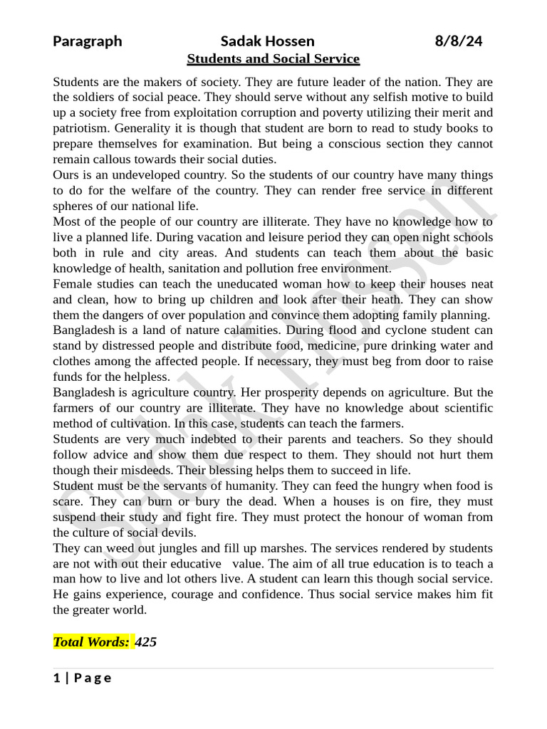 HSC All Composition | PDF