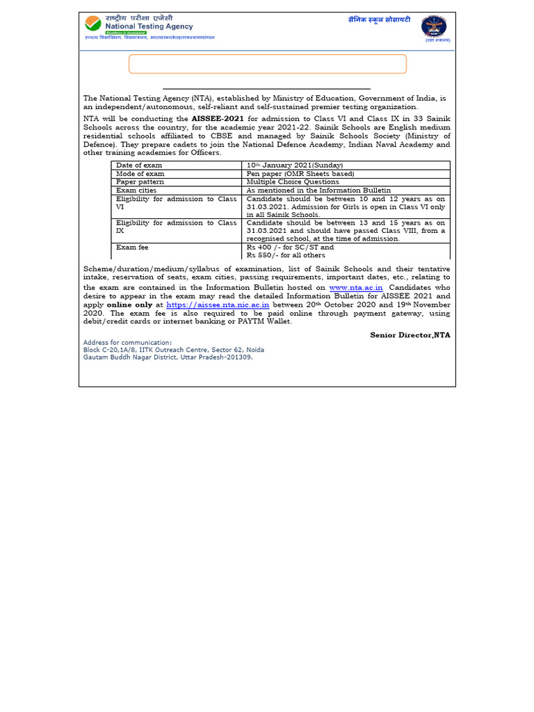 Amended Public Notice For AISSEE - 16x12 | PDF | Qualifications | Student Assessment And Evaluation