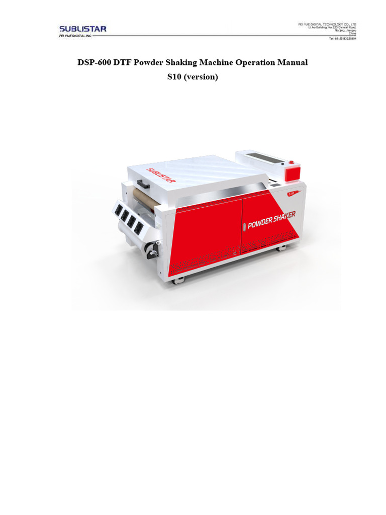 DSP-600 DTF Powder Shaking Machine Manual | PDF | Mains Electricity ...