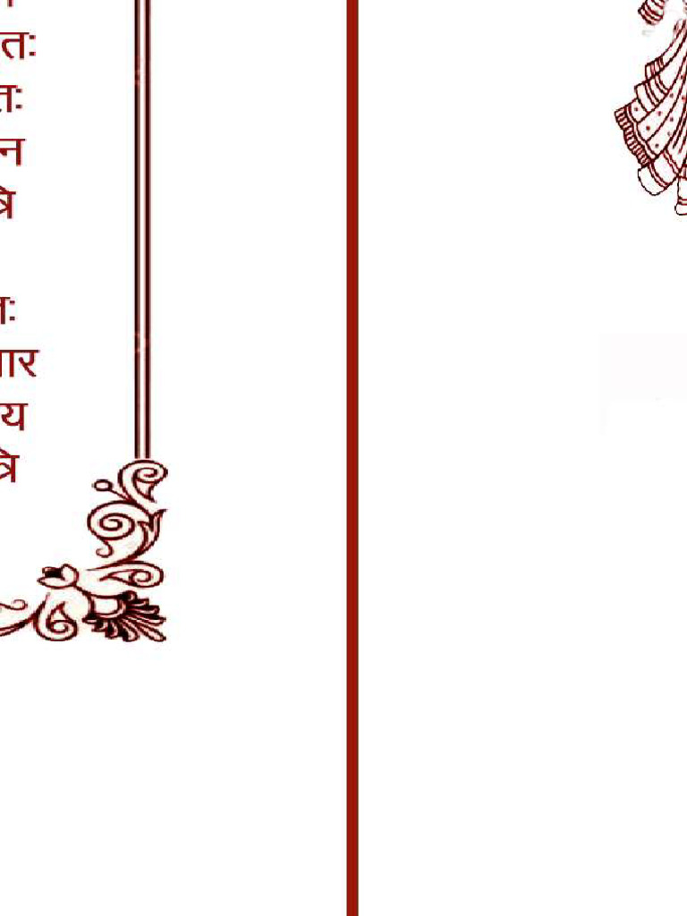 Card PDF | PDF