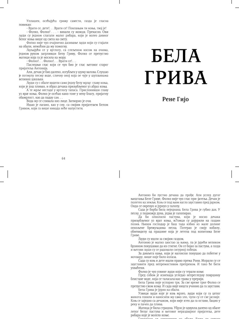 Bela-Griva Booklet | PDF