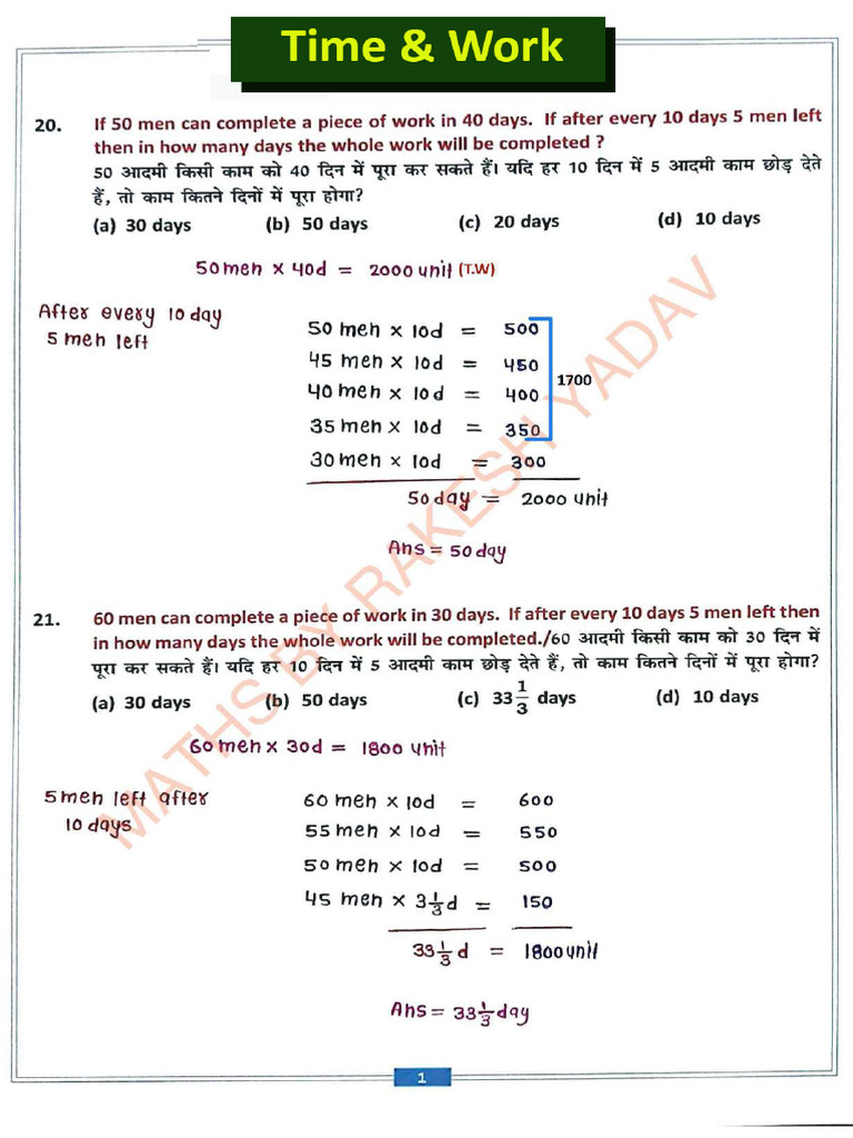 Time and Work Notes 20-01 | PDF