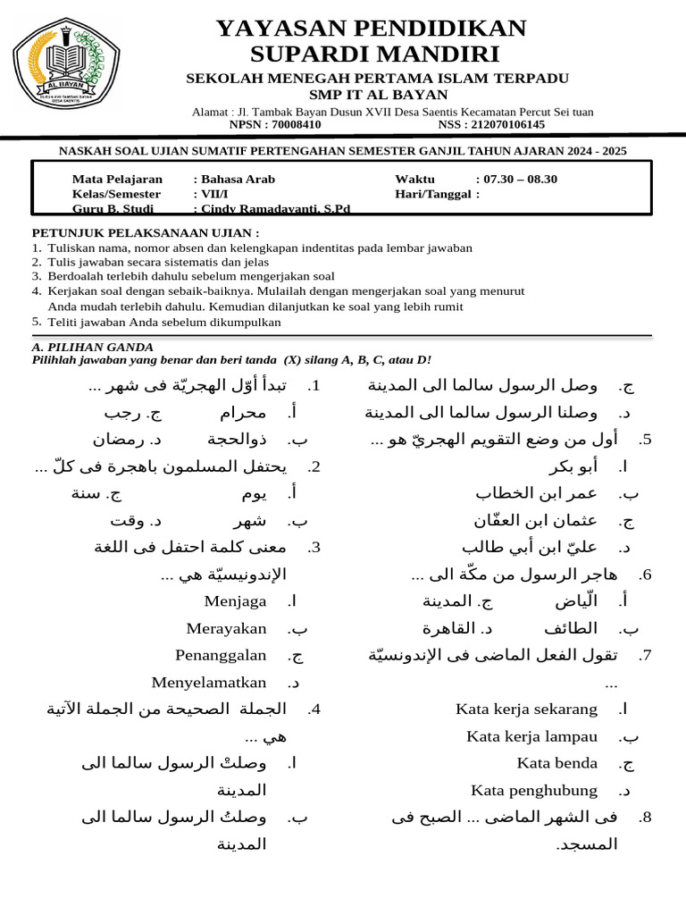 Soal PTS B.arab 9 | PDF