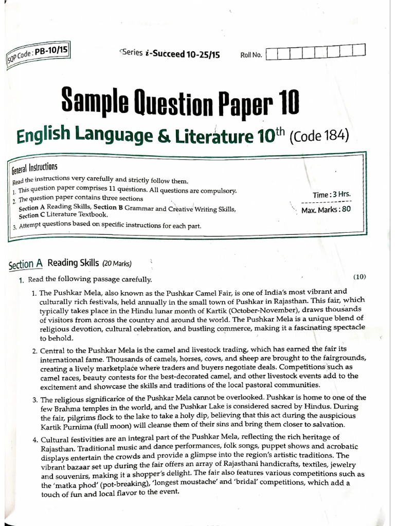 English Sampler Paper (23-01-25) | PDF